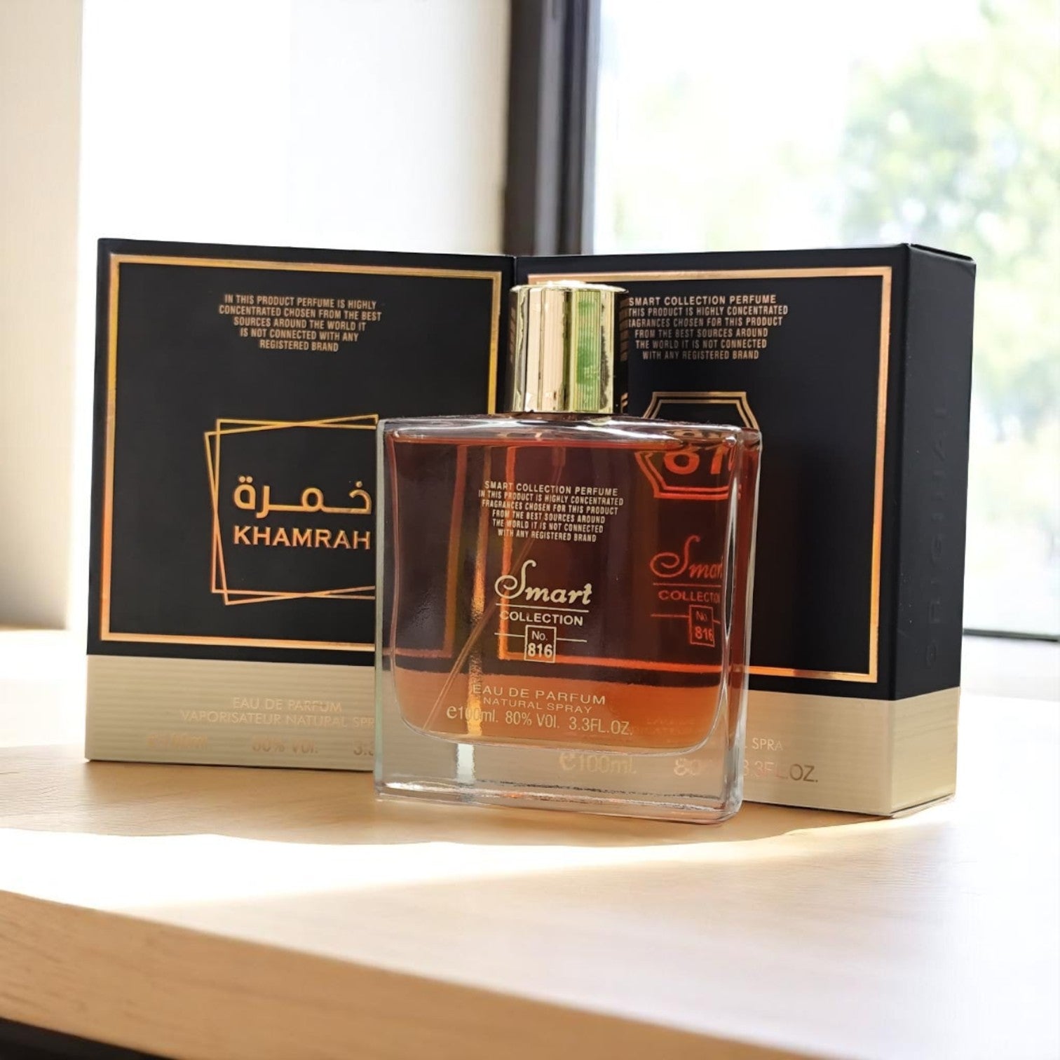 Khamrah (Smart 816) – CARRYGOO